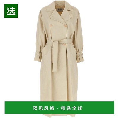 香港直邮MaxMara 麦斯玛拉 女士 