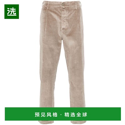 香港直邮JACOB COHEN 男士休闲裤 UP00301S3653B75 AW2024