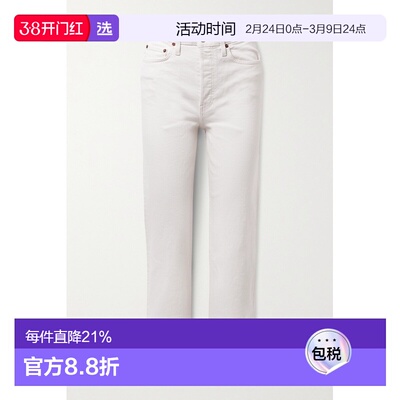 1h可退 香港直邮redone 女士 70s Stove Pipe 仿旧高腰直筒九分牛