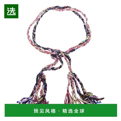 香港直邮PIERRE-LOUIS MASCIA 女士围巾 ALOEUWSWCINT098MULTICOL