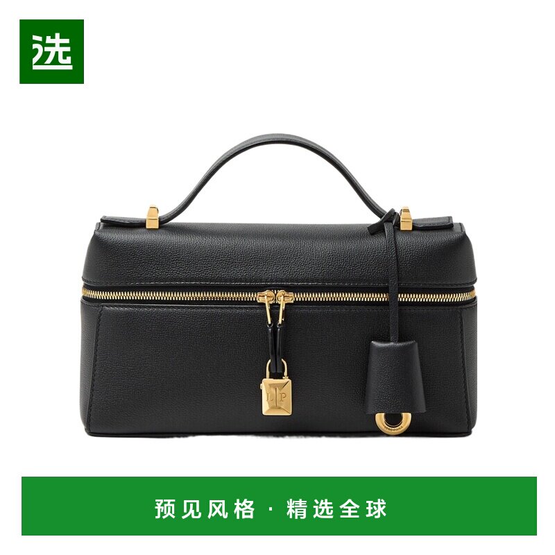 香港直邮Loro Piana Extra Bag L23 单肩包 FAQ2231手提包