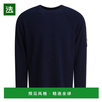 1h可退 香港直邮C.P. COMPANY 男士针织衫 19CMKN040A110149A888B