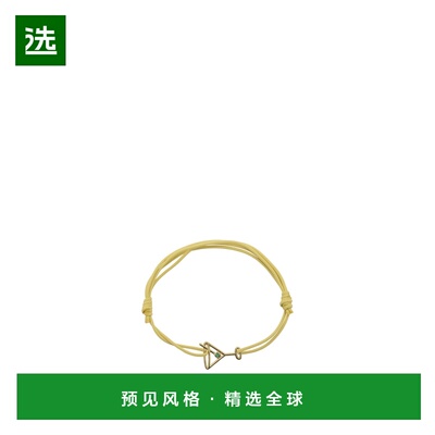 1h可退 香港直邮Aliita 女士 