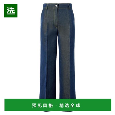 1h可退 【美国直邮】akris 女士 牛仔裤阔腿裤直筒裤