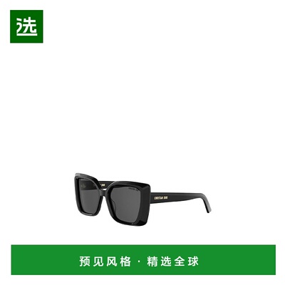 香港直邮Dior 全框太阳镜 CD40223I迪奥配饰 【付后1h可退】