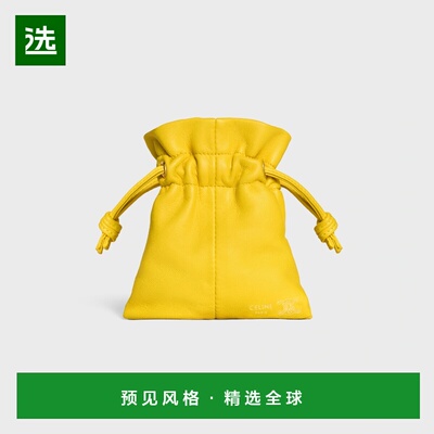 1h可退 欧洲直邮CELINE 赛琳 思琳 25秋冬 B101E2O21.GFV5 女士