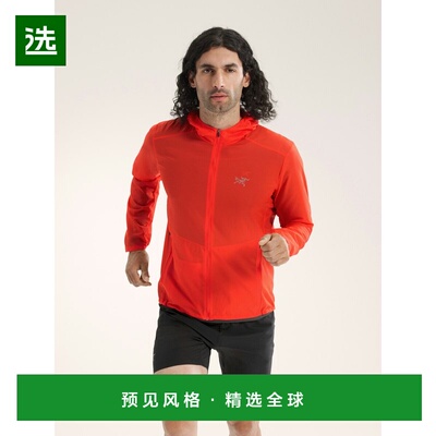 欧洲直邮Arc'teryx INCENDO AIRSHELL连帽衣 男装始祖鸟户外夹克