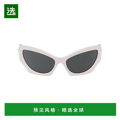 1h可退 香港直邮Versace 范思哲 女士 INJECTED 白色太阳眼镜 0VE