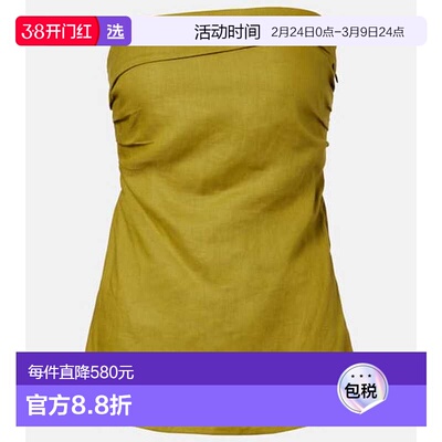 1h可退 香港直邮FAITHFULL THE BRAND 女士 Caen 抹胸亚麻上衣