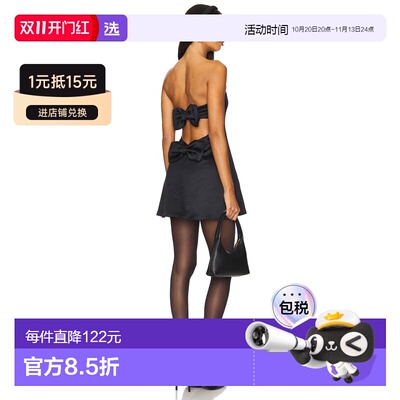 香港直邮Majorelle/KELSEY女士短款连衣裙 【付后1h可退】