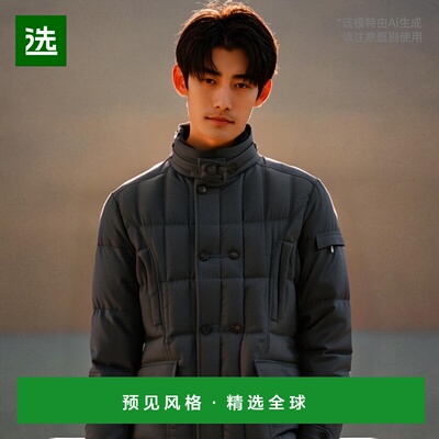 韩国直邮moorer 通用 羽绒服高端正品休闲时尚流行潮牌保暖男装