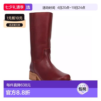 1h可退 【美国直邮】dingo 男士 靴子男靴中筒靴