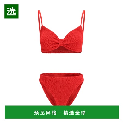 1h可退 香港直邮HUNZA G 女士 Alicia 泳衣 BALICIACRRED比基尼