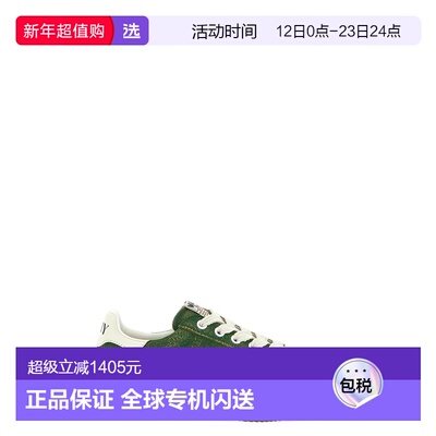 1h可退 香港直邮Maison Mihara Yasuhiro 三原康裕 男士 'Blakey'