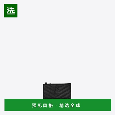 1h可退 欧洲直邮SAINT LAURENT 圣罗兰 26春夏 607915BOW081000