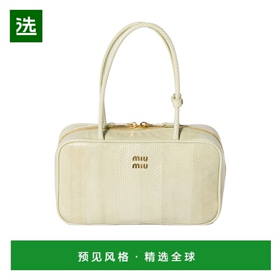 香港直邮Miu Miu Beau Ayers 手提包 5BB1722AMPVOLO