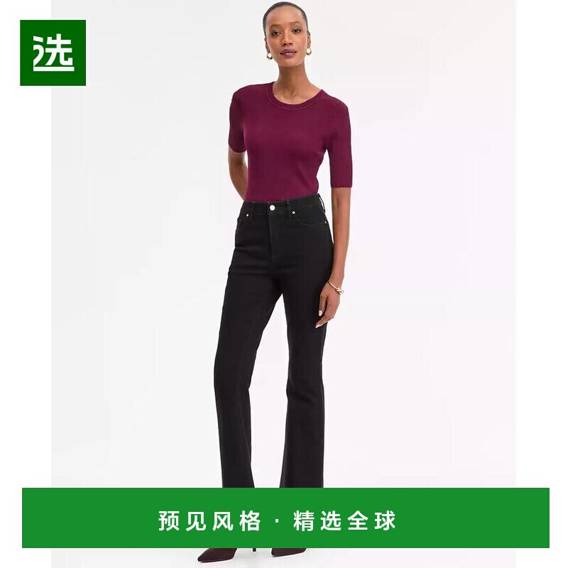 【美国直邮】i.n.c. international concepts 女士 牛仔裤
