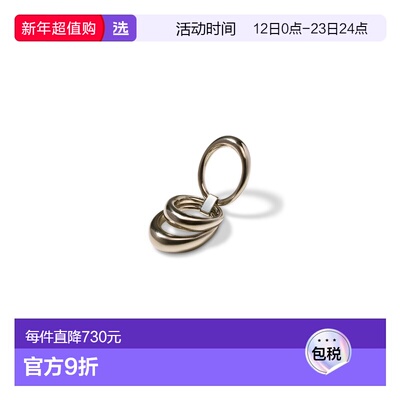 1h可退 香港直邮Panconesi 女士 PANCONESI Bijoux 戒指 F25FG002