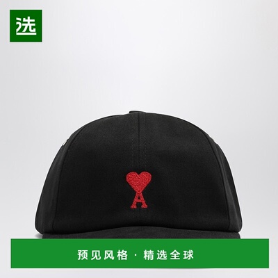 1h可退 香港直邮Ami Paris 男士 黑色带Logo棒球帽 BFUCP006AW004