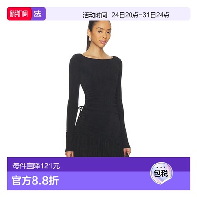 1h可退 香港直邮Majorelle 女士 Morie 上衣 MJS10077R25