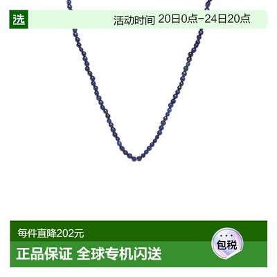 1h可退 香港直邮Hermina Athens 女士 天青石圆形珠饰项链 LAPNBL