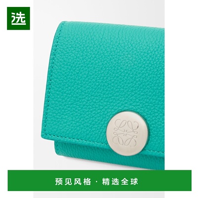 1h可退 欧洲直邮LOEWE 罗意威 26春夏 CANBTR2X03-9514 女士 钱包