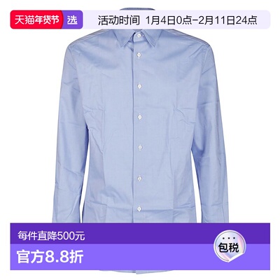 1h可退 香港直邮Brioni 布里奥尼 男士 浅蓝棉质衬衫 SCCA0LP9018