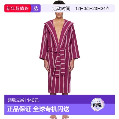 1h可退 香港直邮Tekla 男士 粉色 Terry Hooded 浴袍 HBTH282