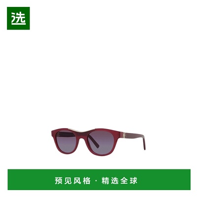 香港直邮Givenchy 全框太阳镜 GV40108I纪梵希