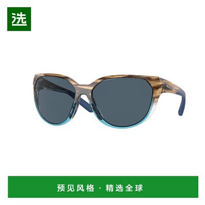 1h可退 【美国直邮】costa del mar 女士 太阳镜