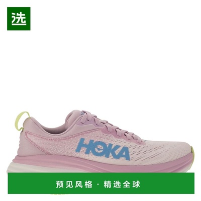 1h可退 香港直邮Hoka One One 女士 BONDI 8 - Ultra-shortened