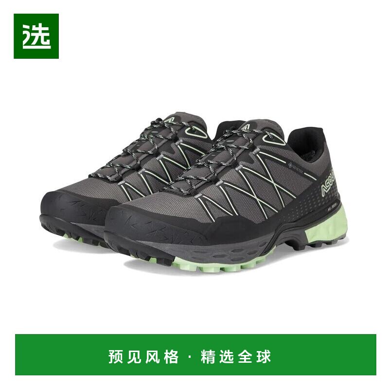 【美国直邮】asolo 登山鞋户外徒步 【付后1h可退】