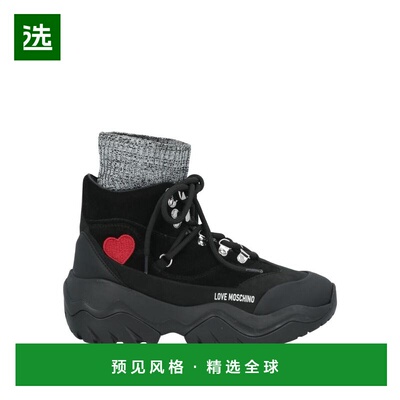 1h可退 【美国直邮】love moschino 女士 时尚休闲鞋厚底运动鞋