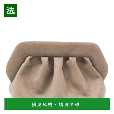 1h可退 香港直邮Themoirè 女士 Bios 手拿包 TMFW25BSUE