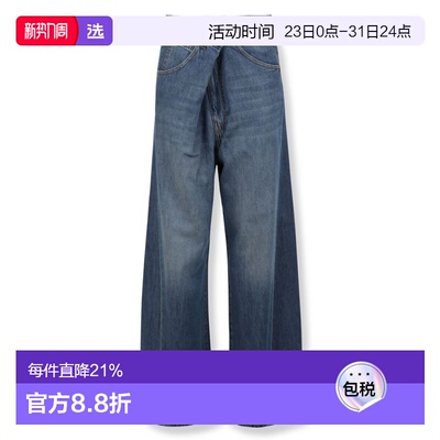 1h可退 香港直邮DARKPARK 女士 INES 翻边下摆浅水洗牛仔裤 WTR19