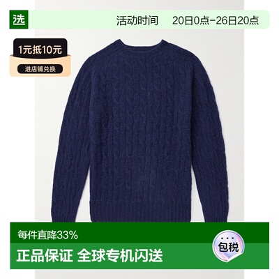1h可退 drakes 男士 Shetland 粗线针织磨毛羊毛毛衣 DR2