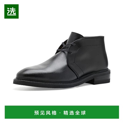 【美国直邮】allen edmonds 男士 靴子 【付后1h可退】切尔西靴