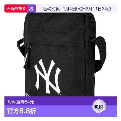 欧洲直邮NEW ERA SIDE BAG系列 男女通用黑色帆布斜挎包新款