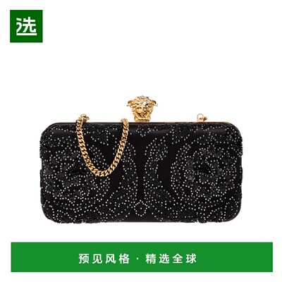 香港直邮Versace 装饰手拿包 10209961A15217范思哲