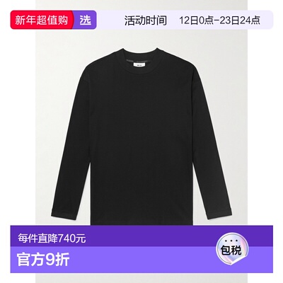 1h可退 香港直邮Nn07 男士 Lionel 3525 有机棉针织T恤 256000008