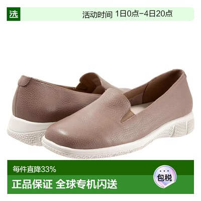1h可退 【美国直邮】Trotters特罗特斯|环球女鞋乐福鞋一脚蹬