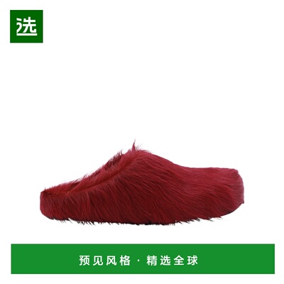 香港直邮Marni Fussbett 长毛穆勒鞋 SBMS004601P4122女鞋拖鞋