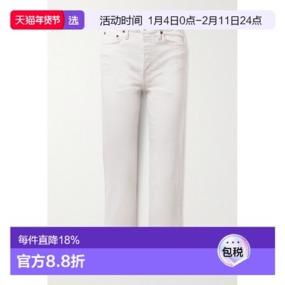 1h可退 香港直邮redone 女士 70s Stove Pipe 仿旧高腰直筒九分牛