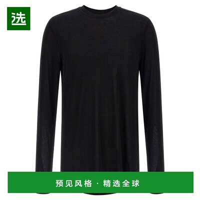 香港直邮Thom Krom 男士T恤 MTS95311 SS2026 黑色 '953' T-shirt