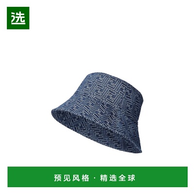 香港直邮Fendi FF 牛仔渔夫帽 FXQ801AV93