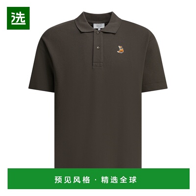 1h可退 香港直邮MAISON KITSUNÉ 男士T恤 QM00201KP00010453GREEN