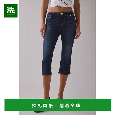 1h可退 【美国直邮】true religion 女士 牛仔裤七分裤