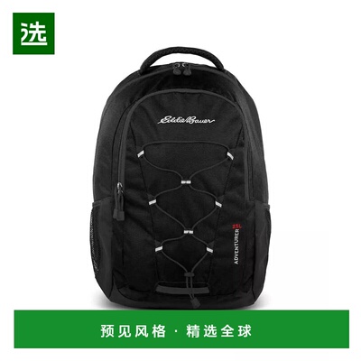 【美国直邮】eddie bauer  双肩包