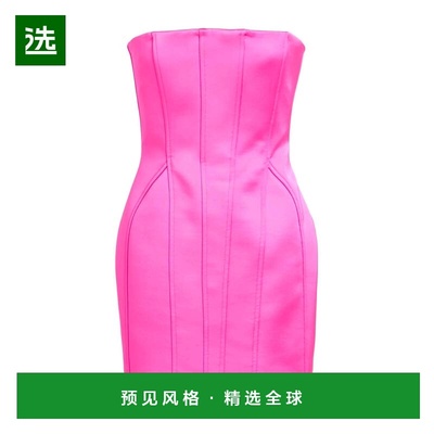 1h可退 香港直邮Giuseppe Di Morabito 女士 短款连衣裙