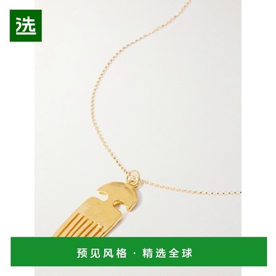 1h可退 香港直邮Alighieri 女士 The Vanity Comb 再生镀金项链 F